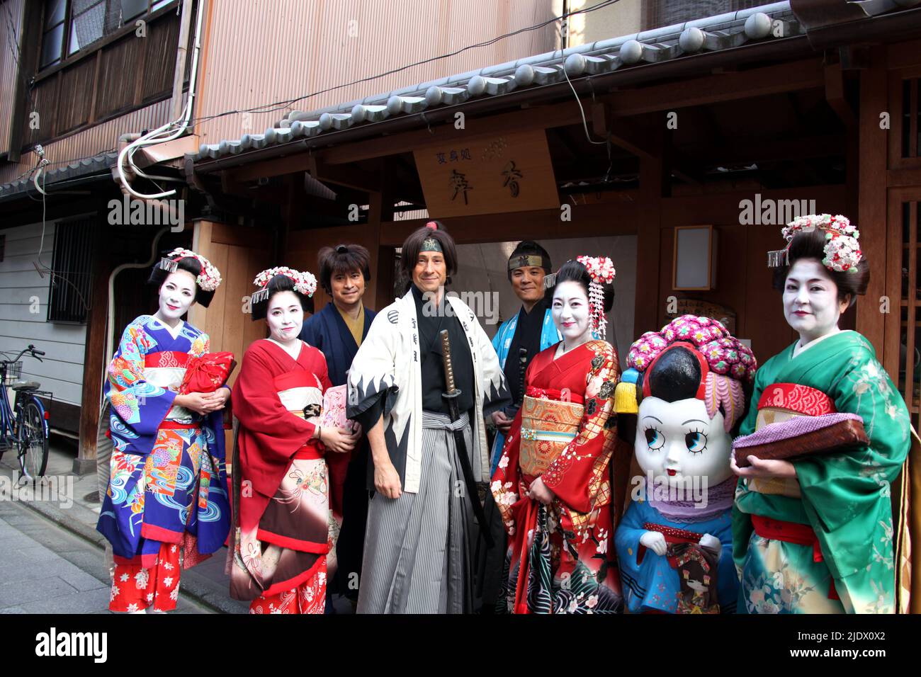 Group in traditional japanese samurai hi-res stock photography and ...