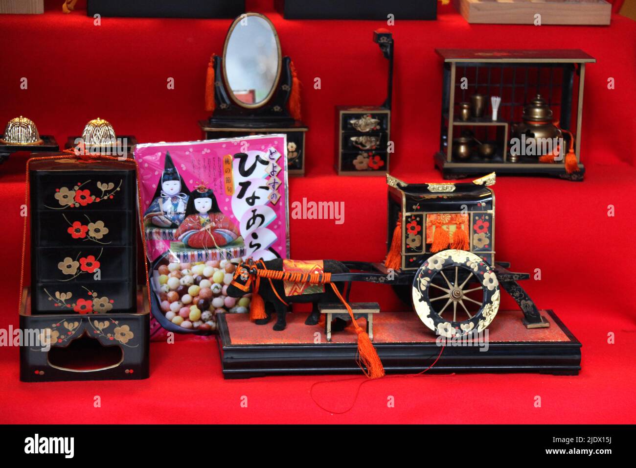 Juunihitoe hi-res stock photography and images - Alamy