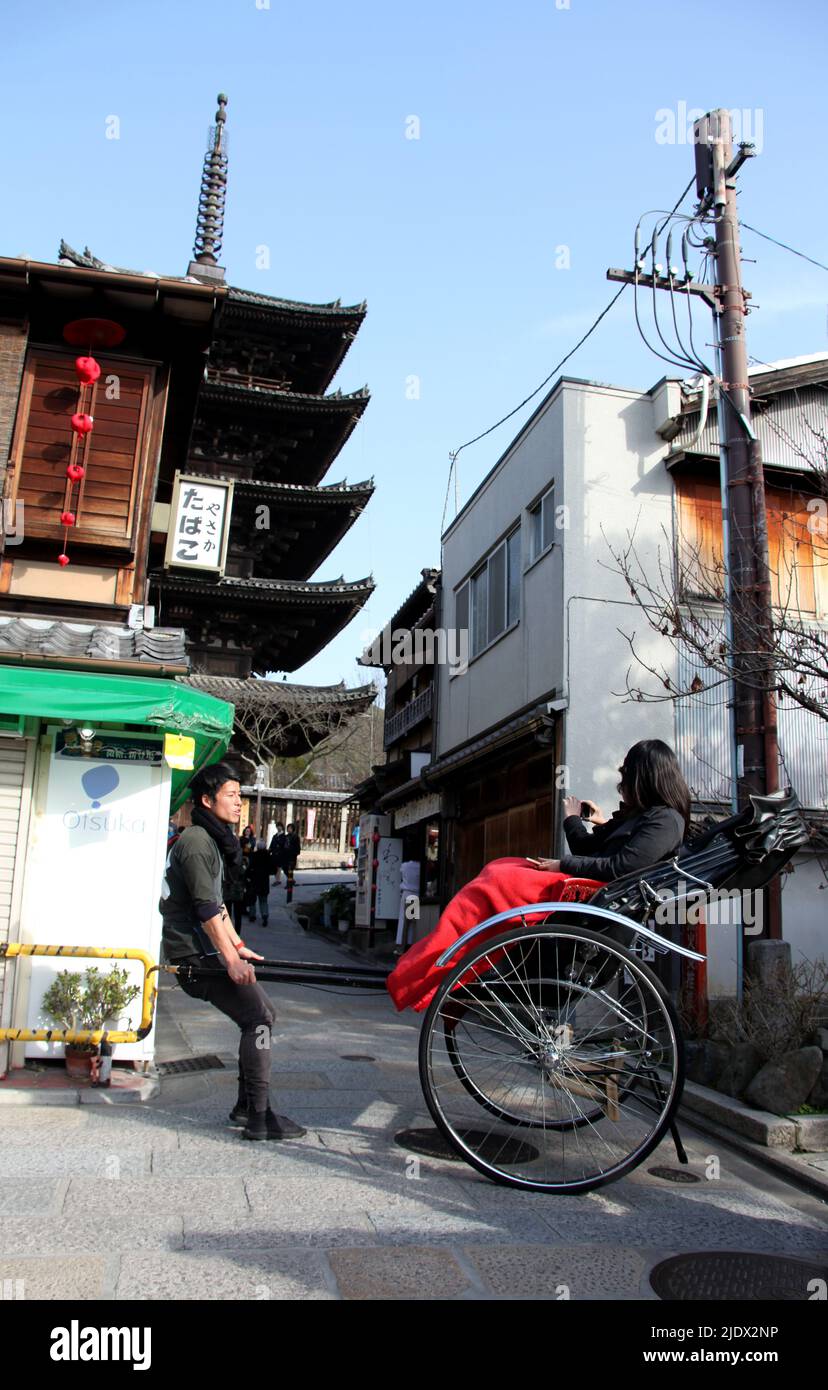 Japanese rickshaw on the street of Kyoto, Japan Stock Photo - Alamy