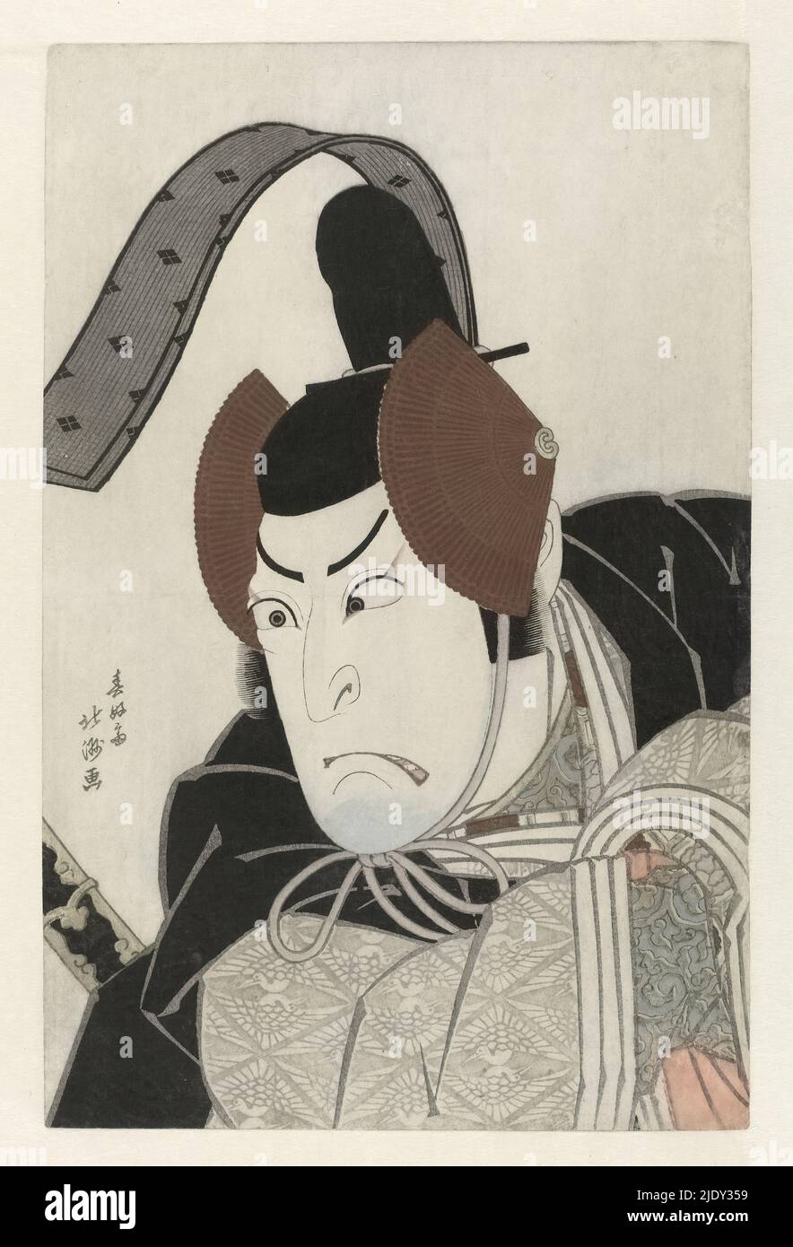 Kinmon gosan no kiri hi-res stock photography and images - Alamy