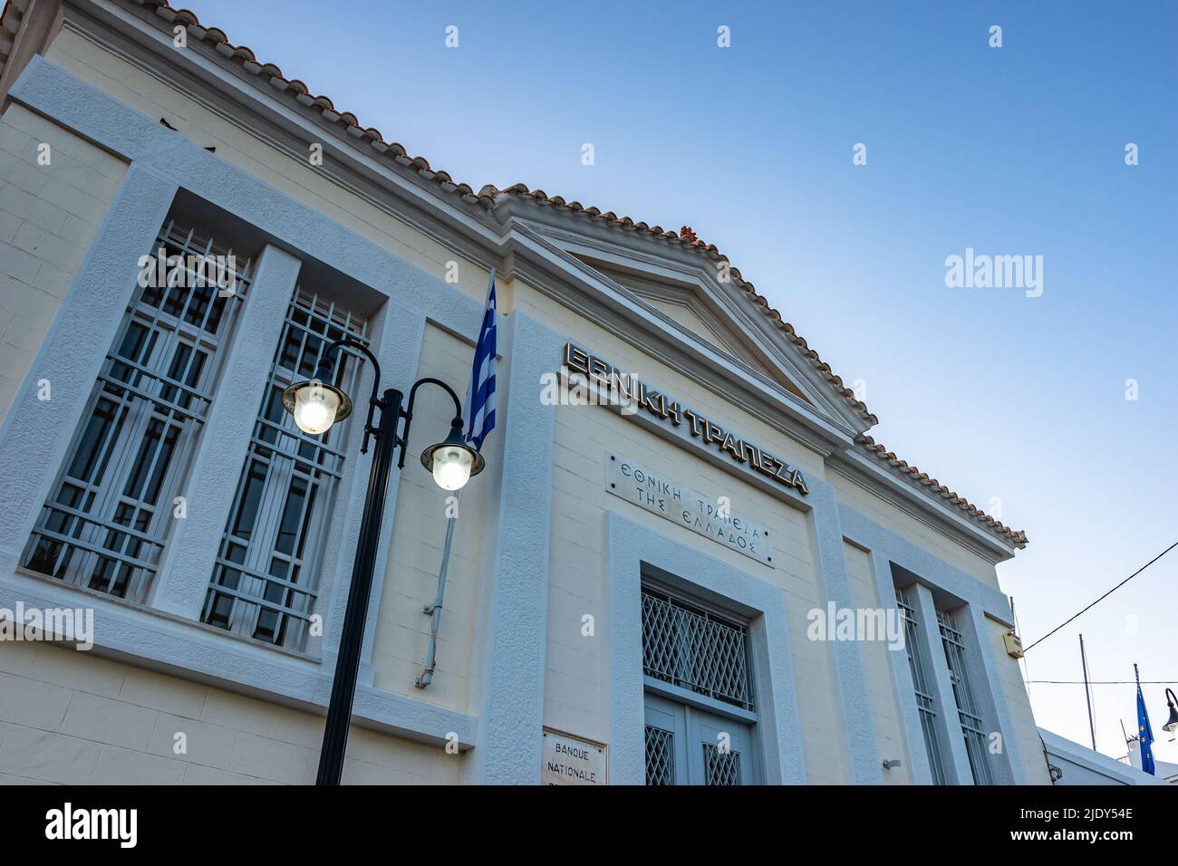 Greece bank column hi-res stock photography and images - Alamy