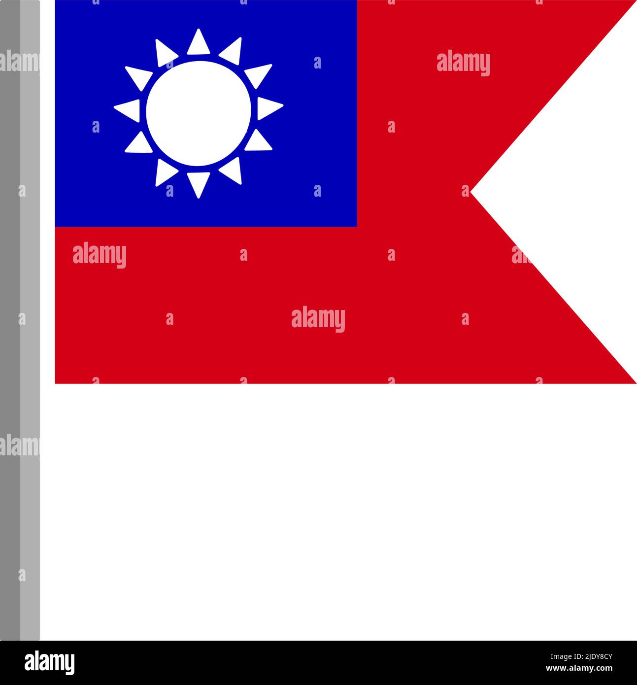 Roc icon Stock Vector Images - Alamy