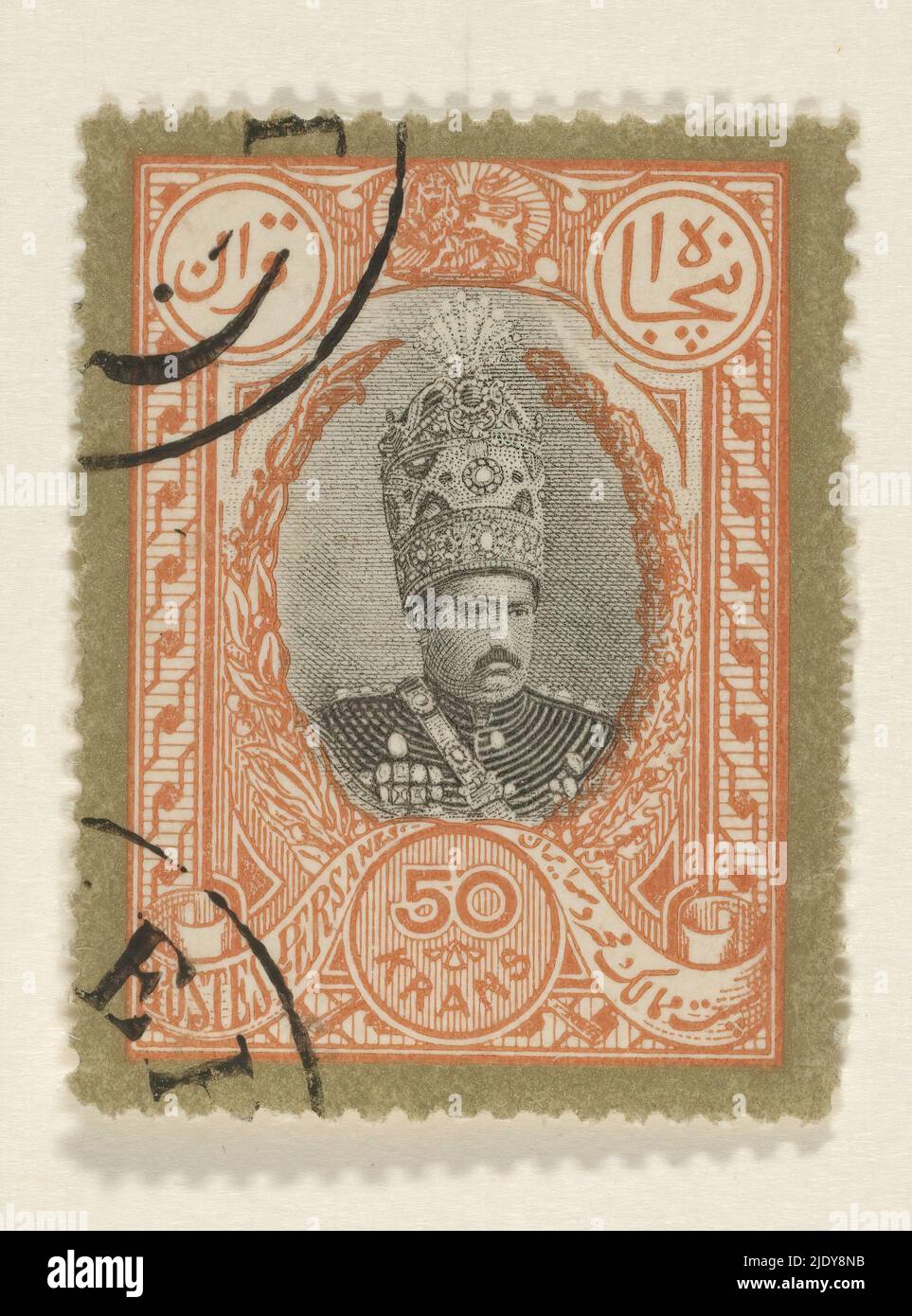 Stamp with a portrait of Mohammad Ali Shah Qahar, print maker: Pieter ...