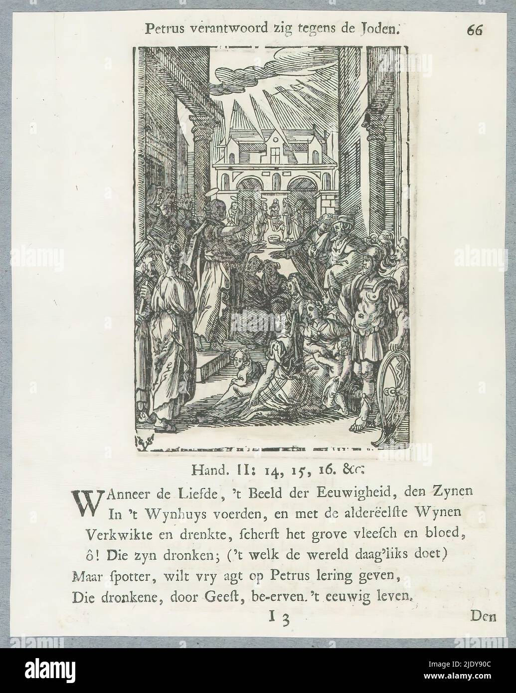 Sermon of the Apostle Peter: 'the forgiveness of sins', Speech of Peter ...