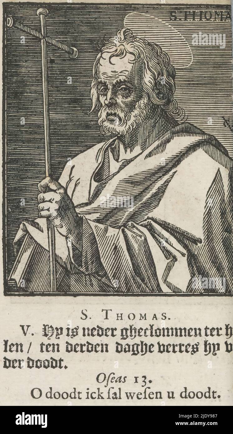 Hosea 13 hi-res stock photography and images - Alamy