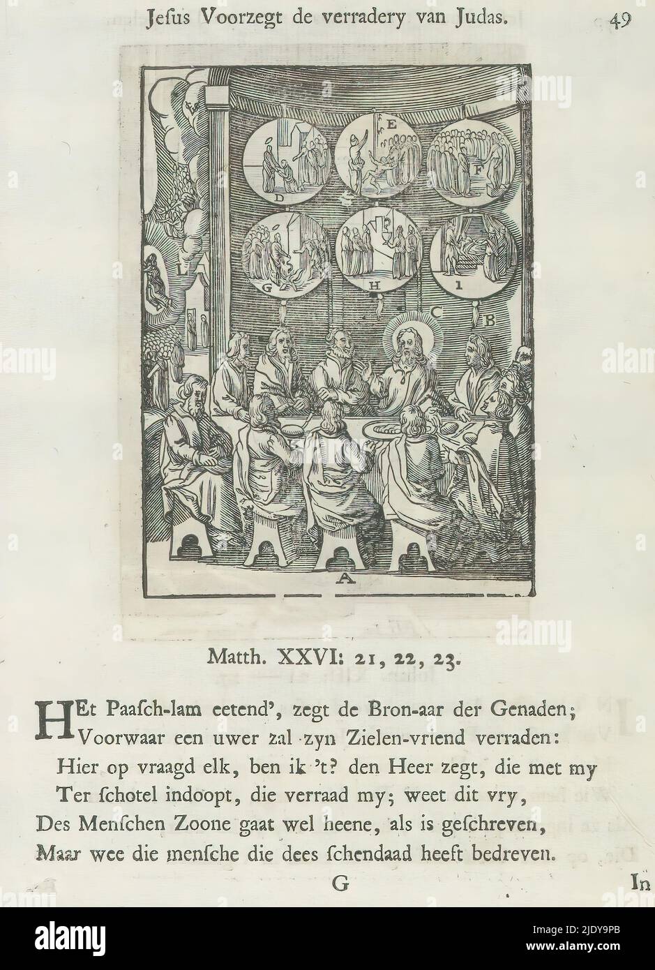 Jesus foretells hi-res stock photography and images - Alamy