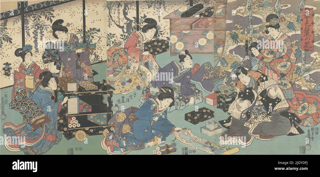 738 mm hi-res stock photography and images - Alamy