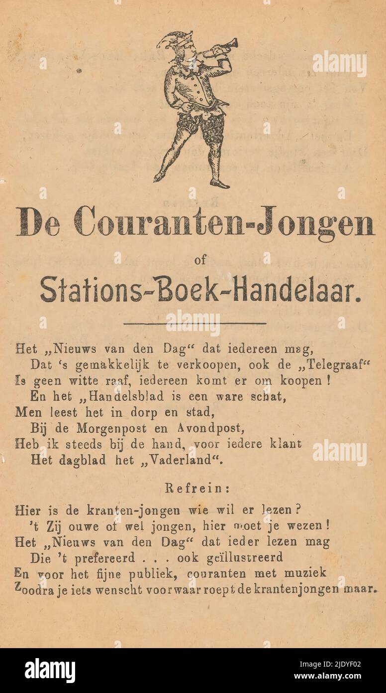 Jester blowing on trumpet hi-res stock photography and images - Alamy