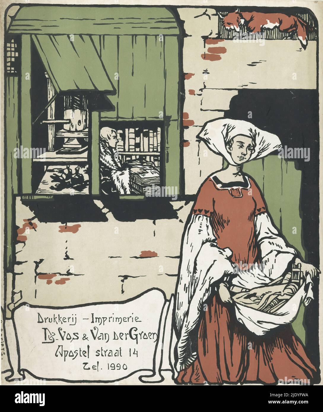 Medieval printing press hi-res stock photography and images - Alamy