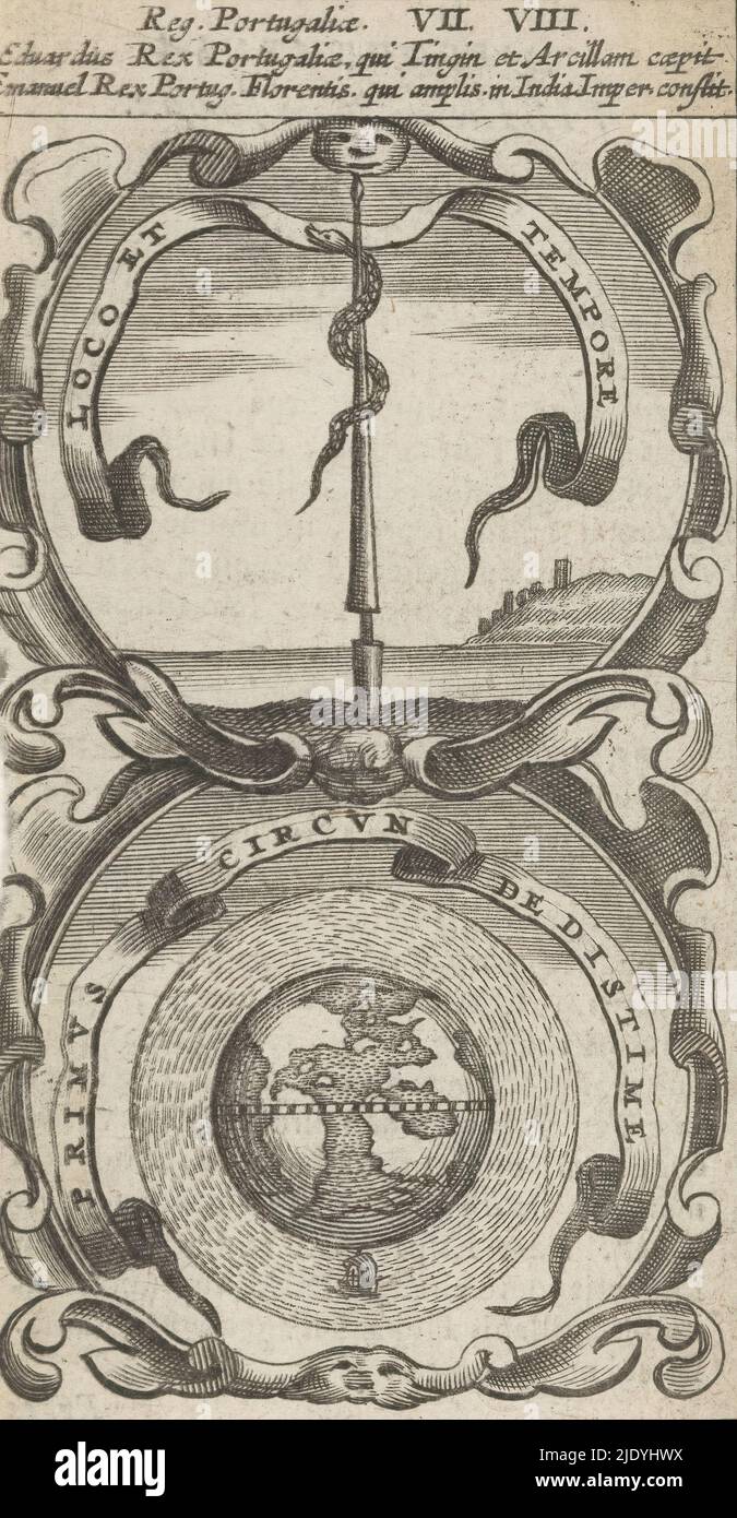 Primus circundedisti me hi-res stock photography and images - Alamy