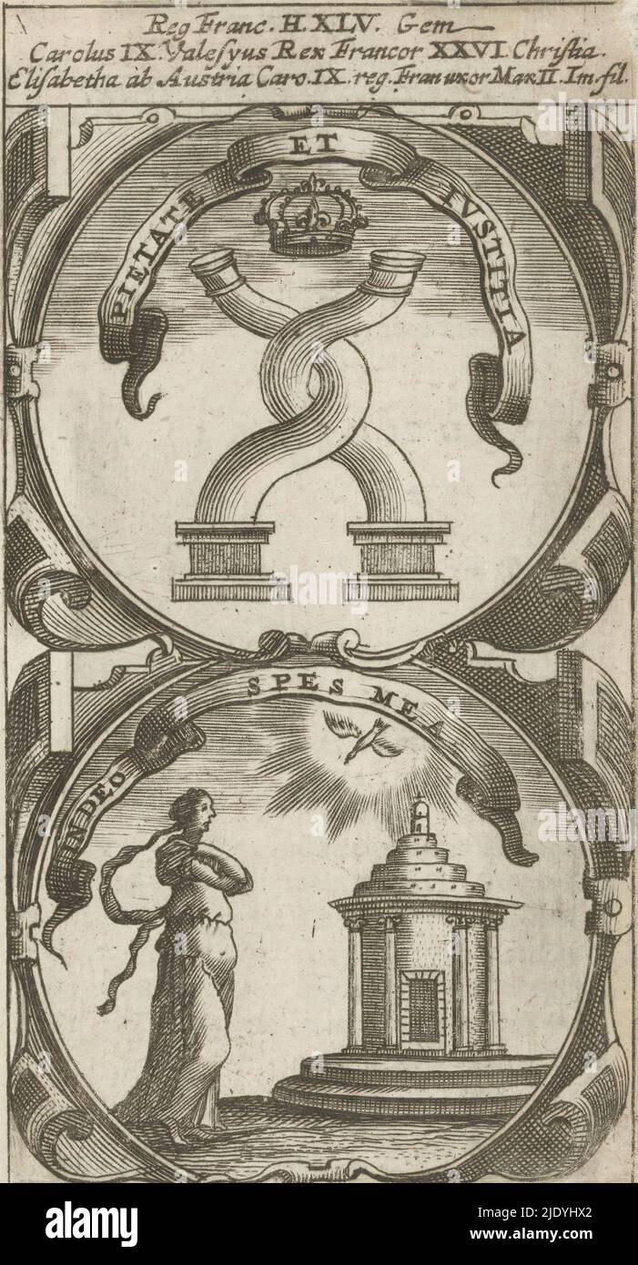 Two intertwined columns hi-res stock photography and images - Alamy