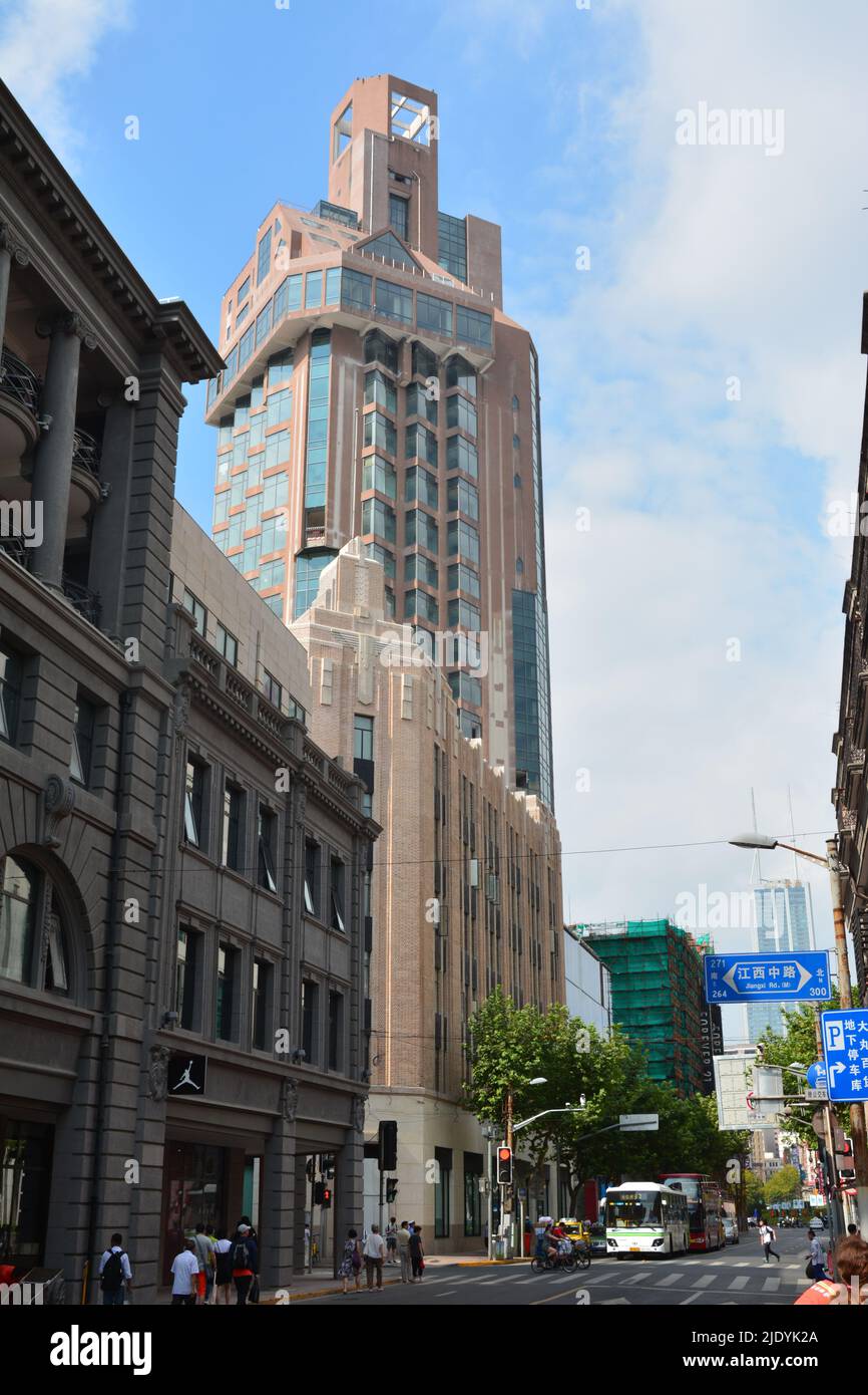 Explore the city of Shanghai - Day and Night Views Stock Photo - Alamy