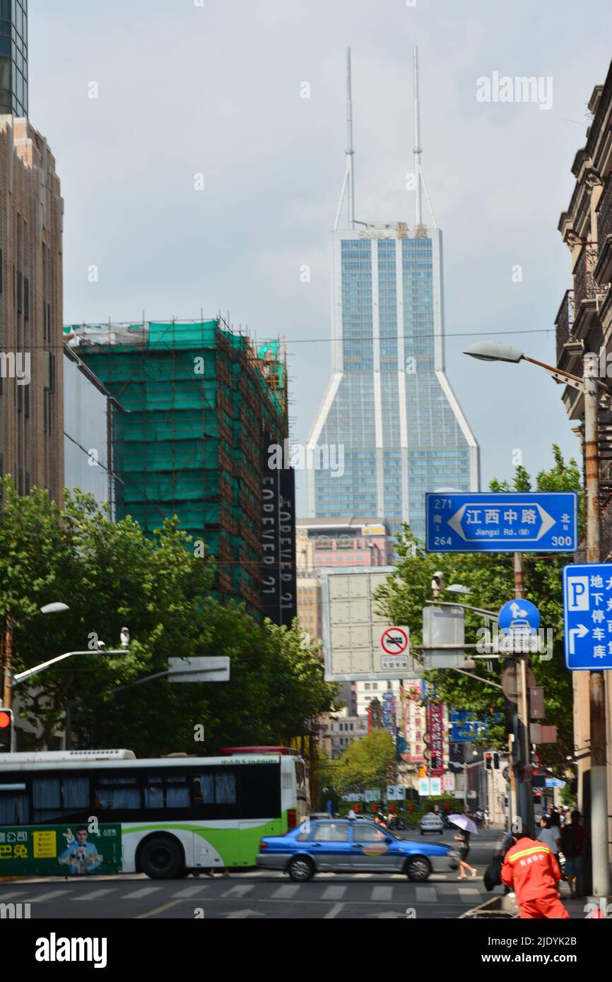 Explore the city of Shanghai - Day and Night Views Stock Photo - Alamy
