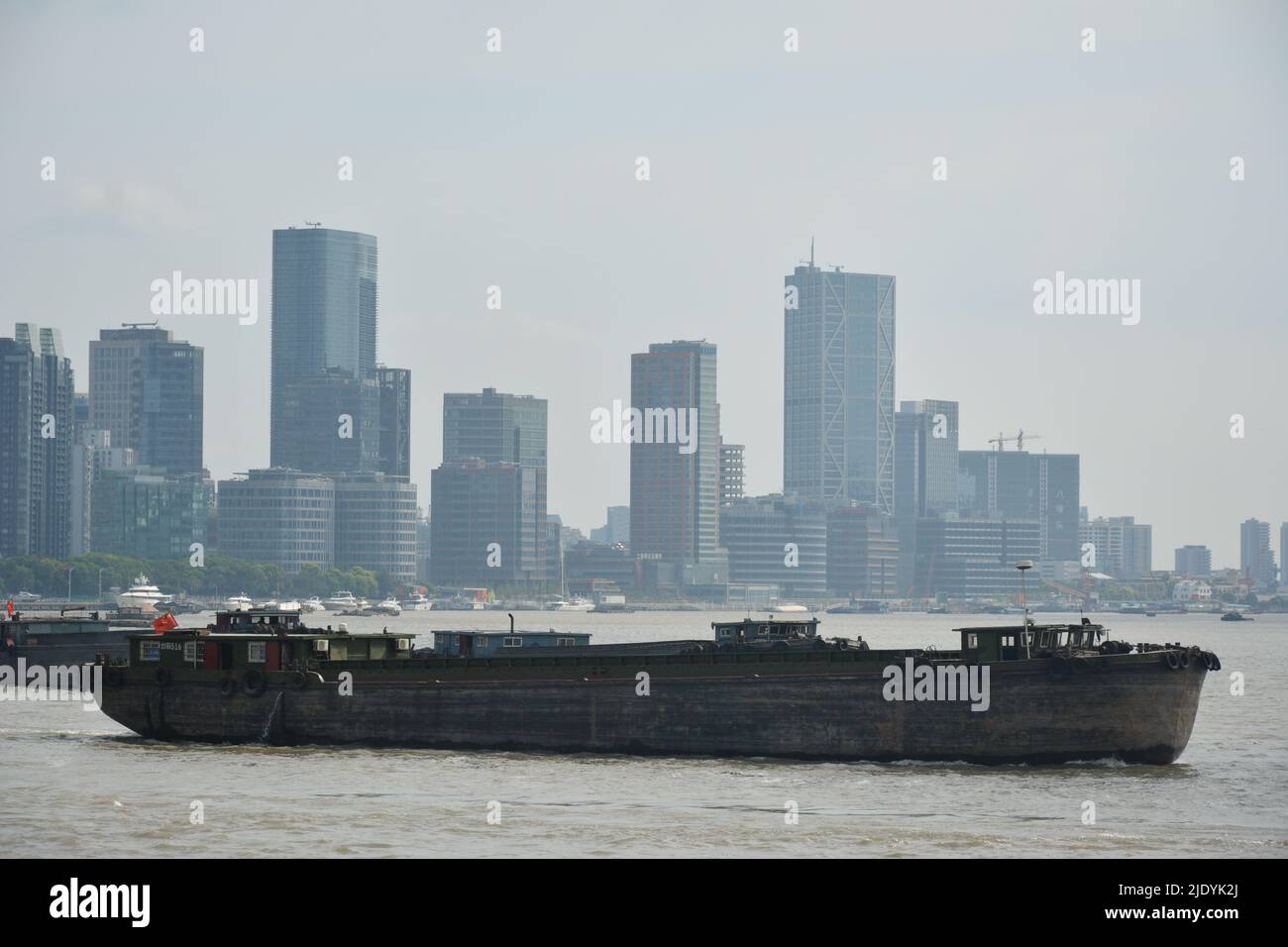Explore the city of Shanghai - Day and Night Views Stock Photo - Alamy