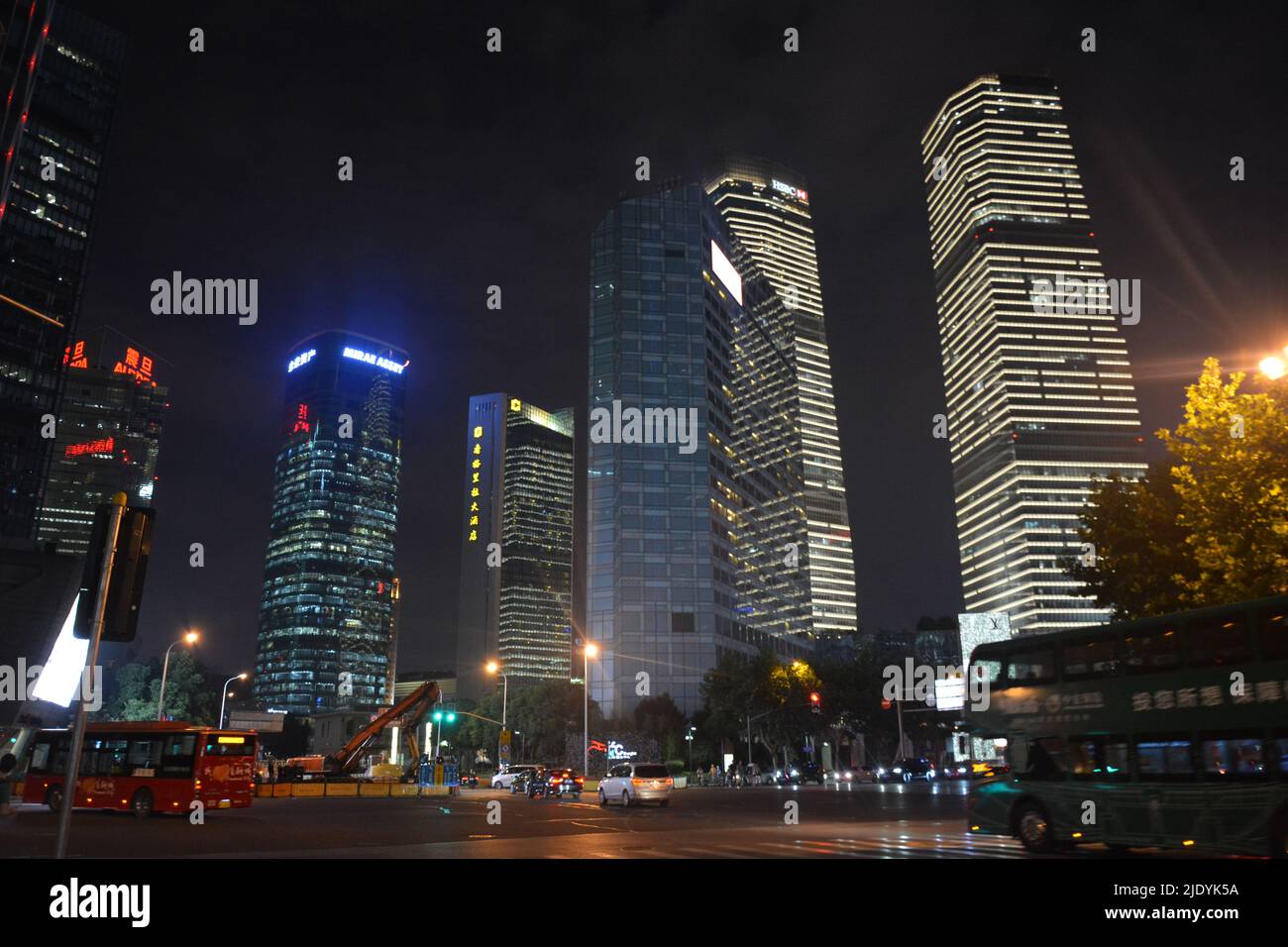 Explore the city of Shanghai - Day and Night Views Stock Photo - Alamy