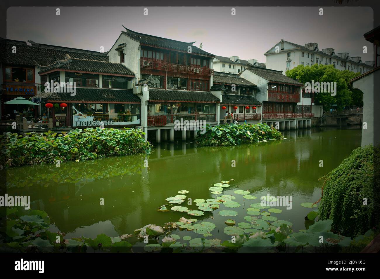 Explore the Ancient Water Town of Qibao Stock Photo - Alamy