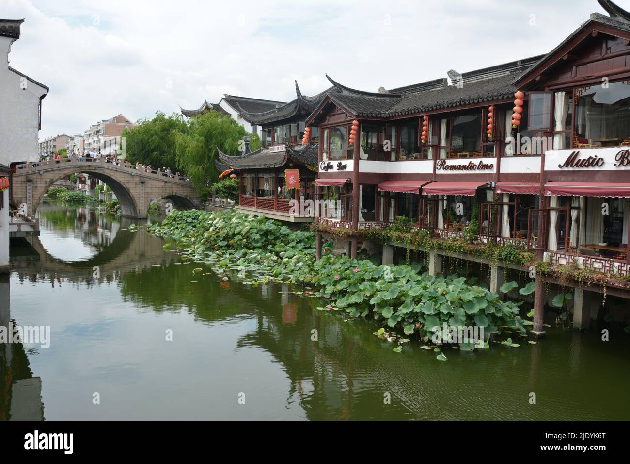 Explore the Ancient Water Town of Qibao Stock Photo - Alamy