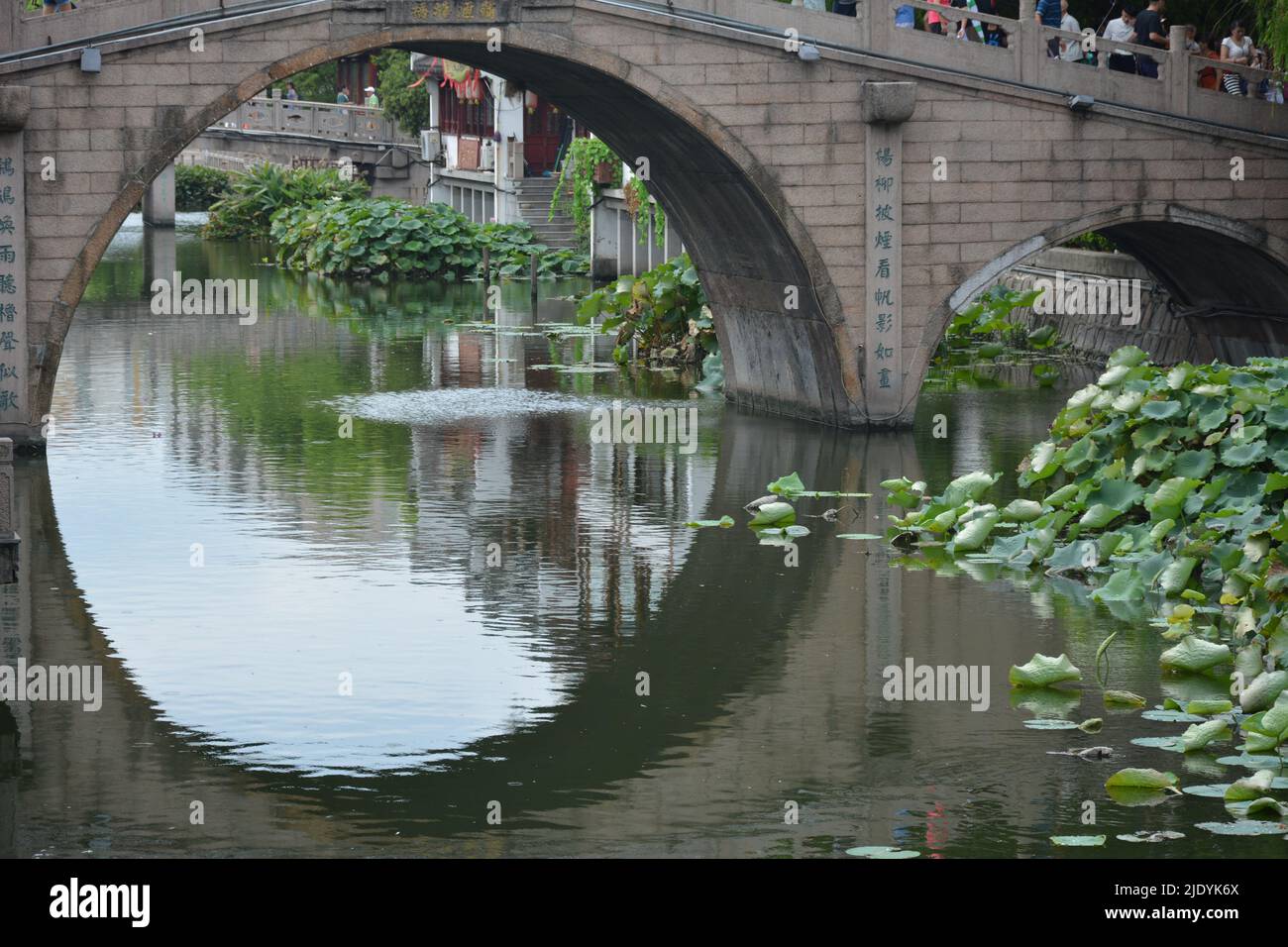 Explore the Ancient Water Town of Qibao Stock Photo - Alamy