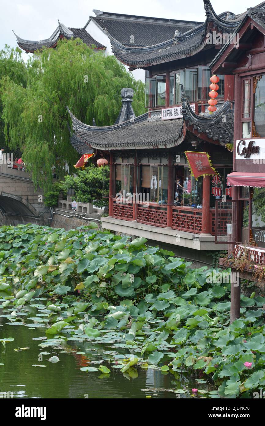 Explore the Ancient Water Town of Qibao Stock Photo - Alamy