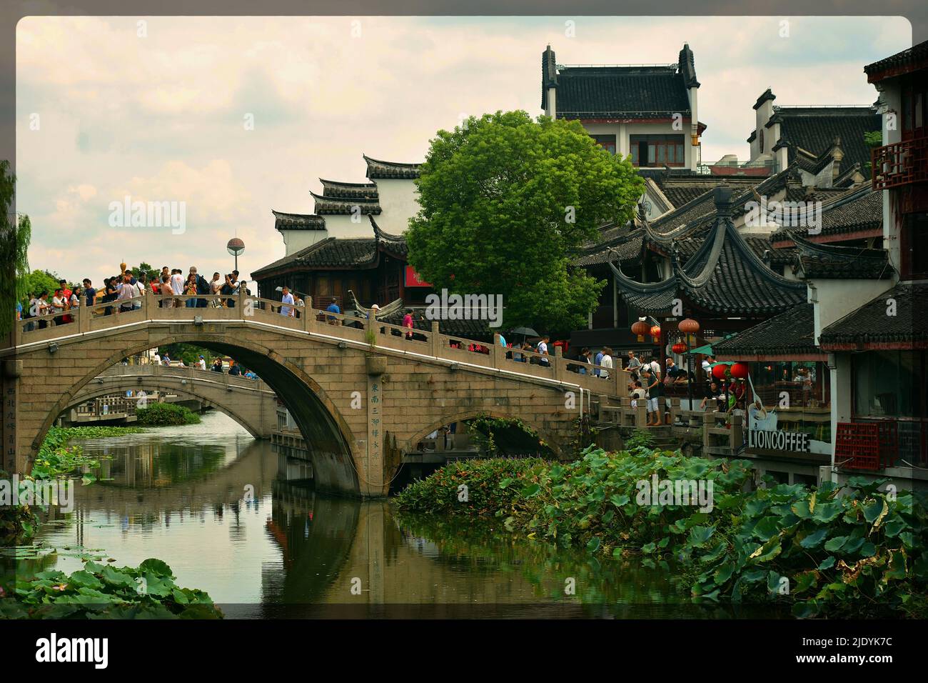 Explore the Ancient Water Town of Qibao Stock Photo - Alamy