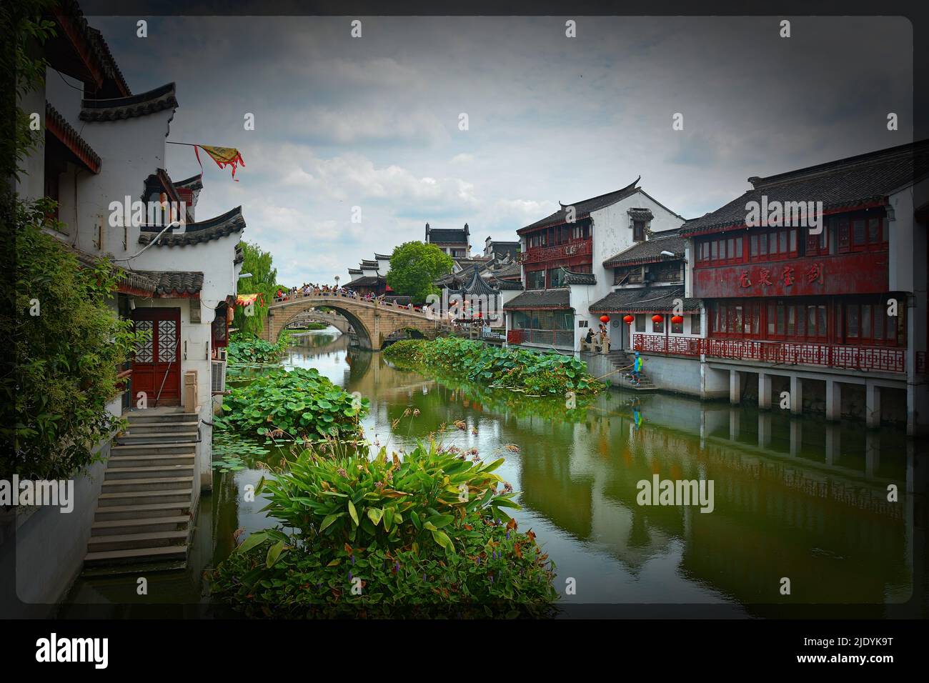 Explore the Ancient Water Town of Qibao Stock Photo - Alamy
