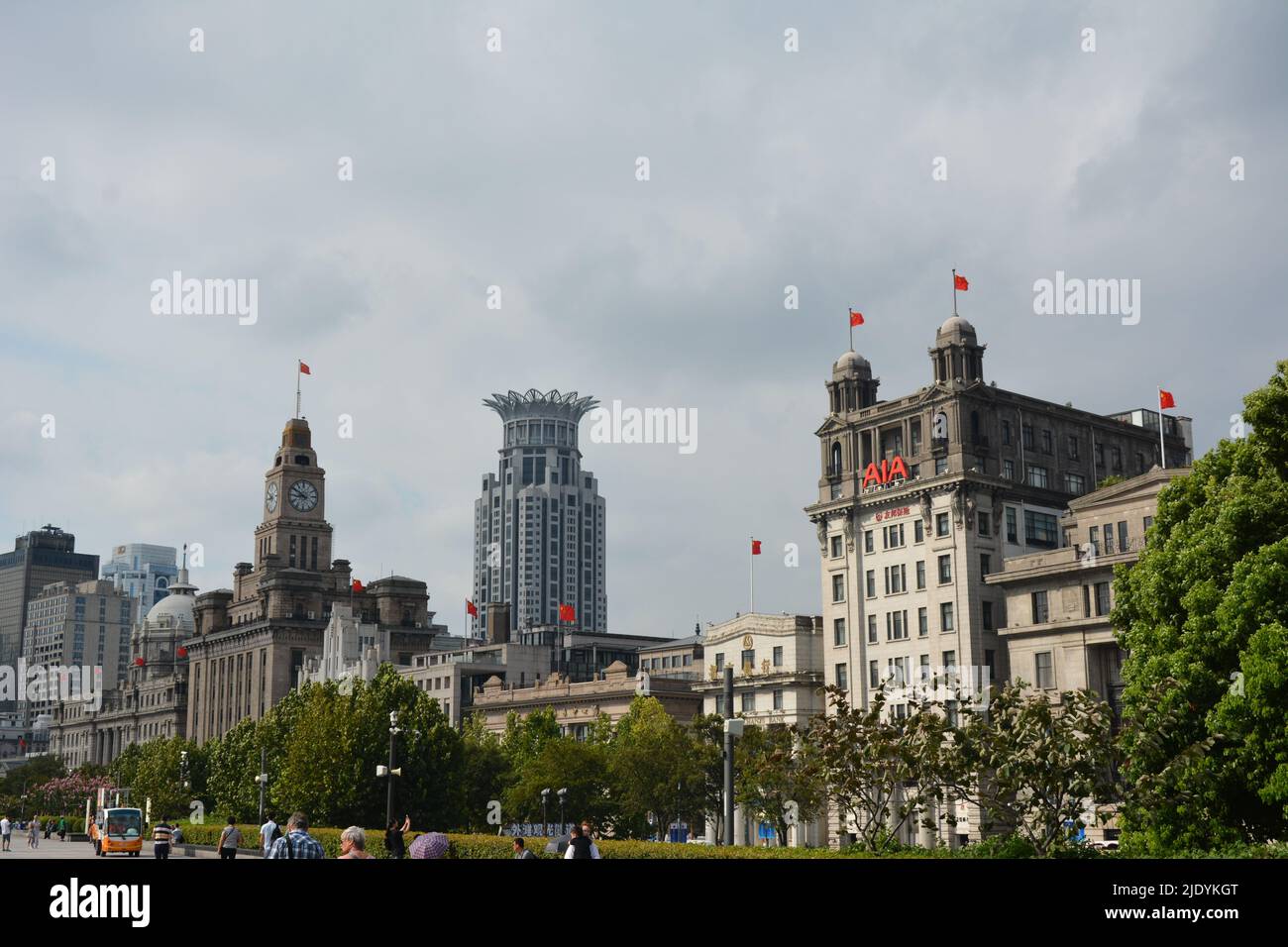 Explore the city of Shanghai - Day and Night Views Stock Photo - Alamy
