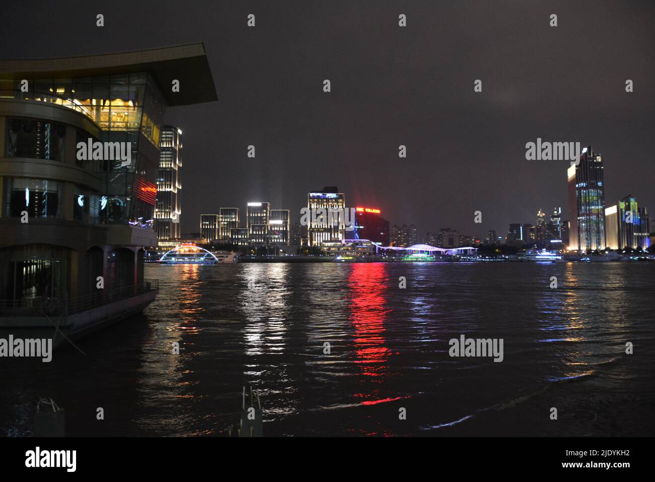 Explore the city of Shanghai - Day and Night Views Stock Photo - Alamy