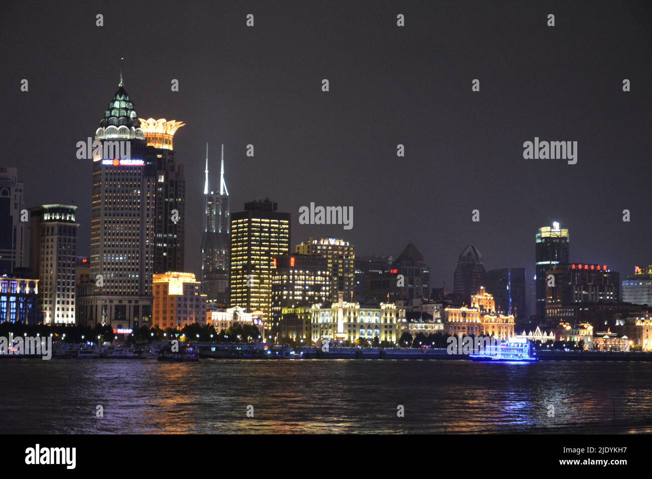 Explore the city of Shanghai - Day and Night Views Stock Photo - Alamy