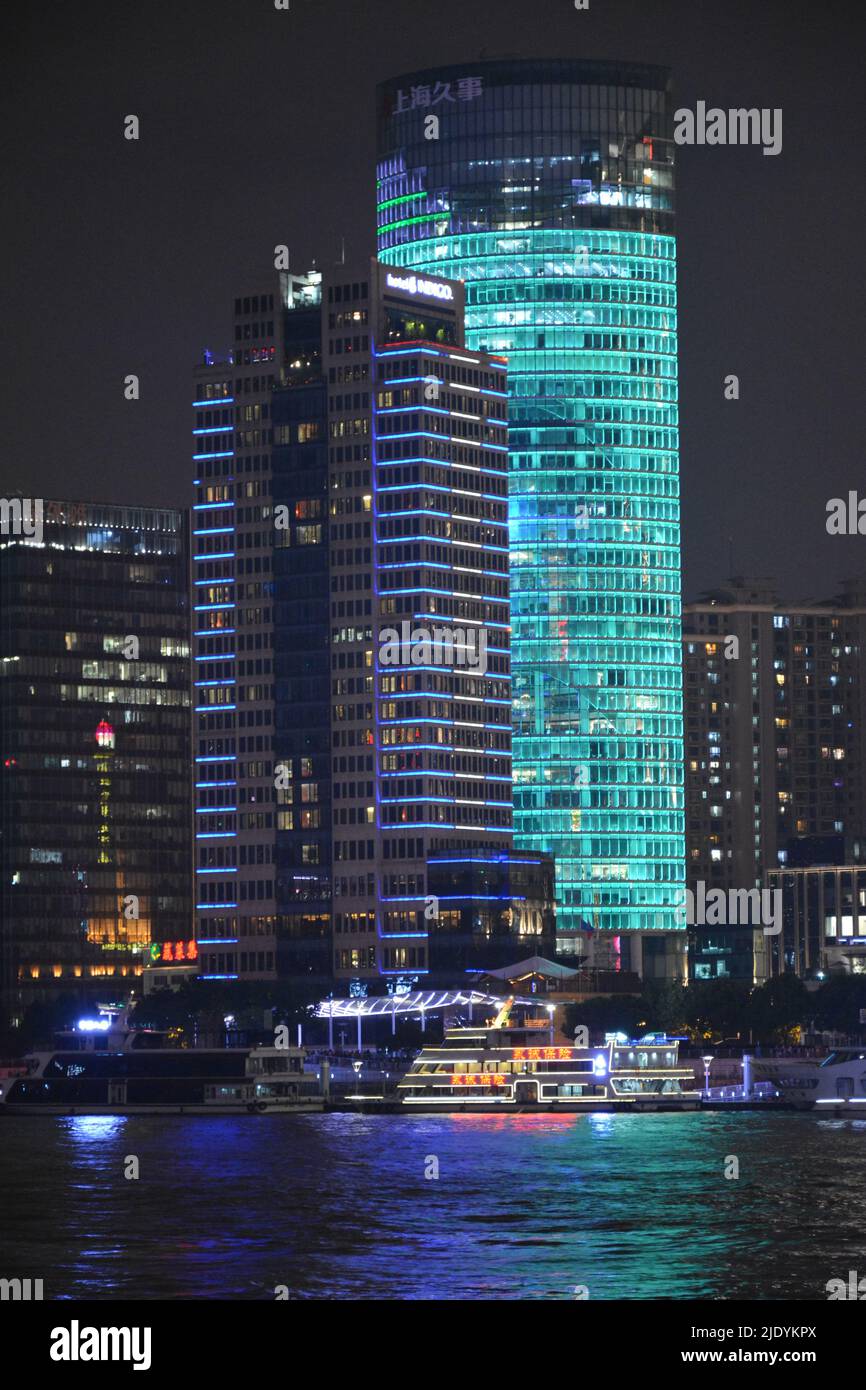 Explore the city of Shanghai - Day and Night Views Stock Photo - Alamy