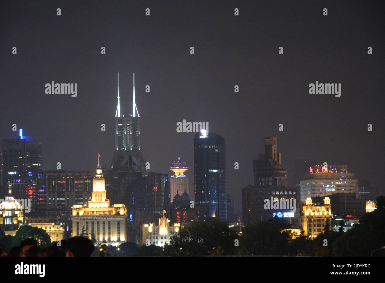 Explore the city of Shanghai - Day and Night Views Stock Photo - Alamy
