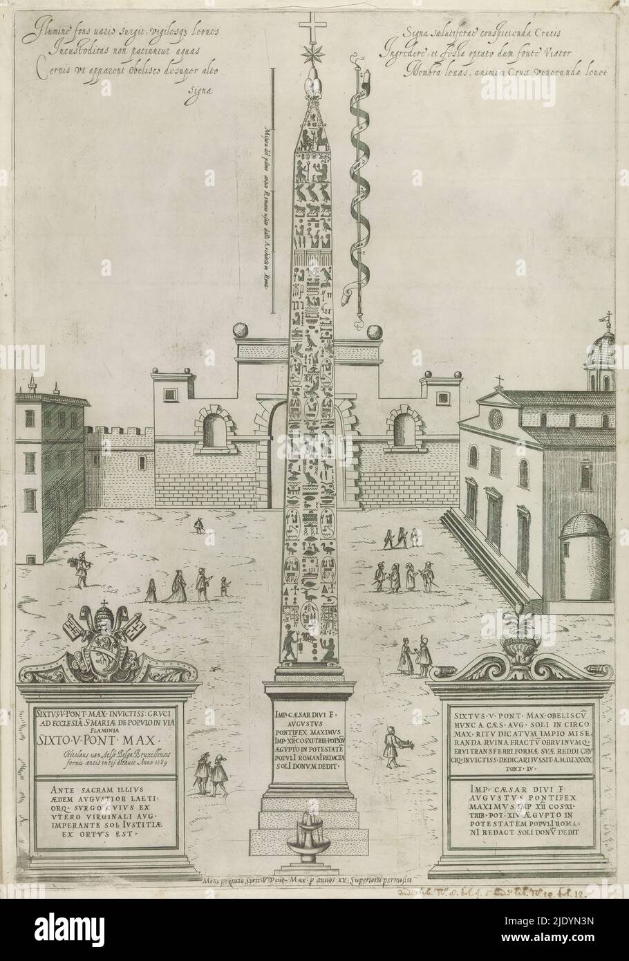 Lower right latin inscriptions hi-res stock photography and images - Alamy