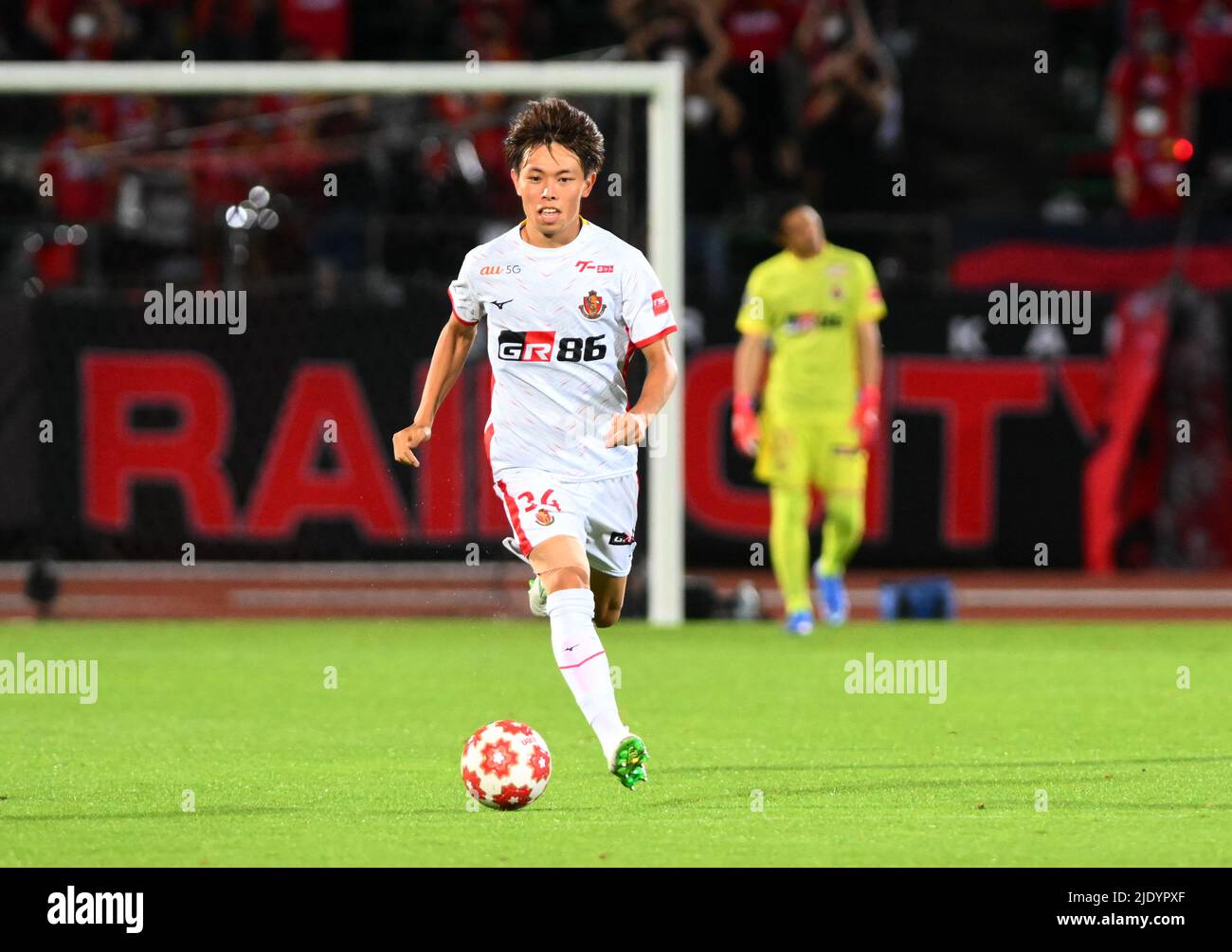 Kanazawa, Japan. 22nd June, 2022. Takuya Uchida (Grampus) Football ...