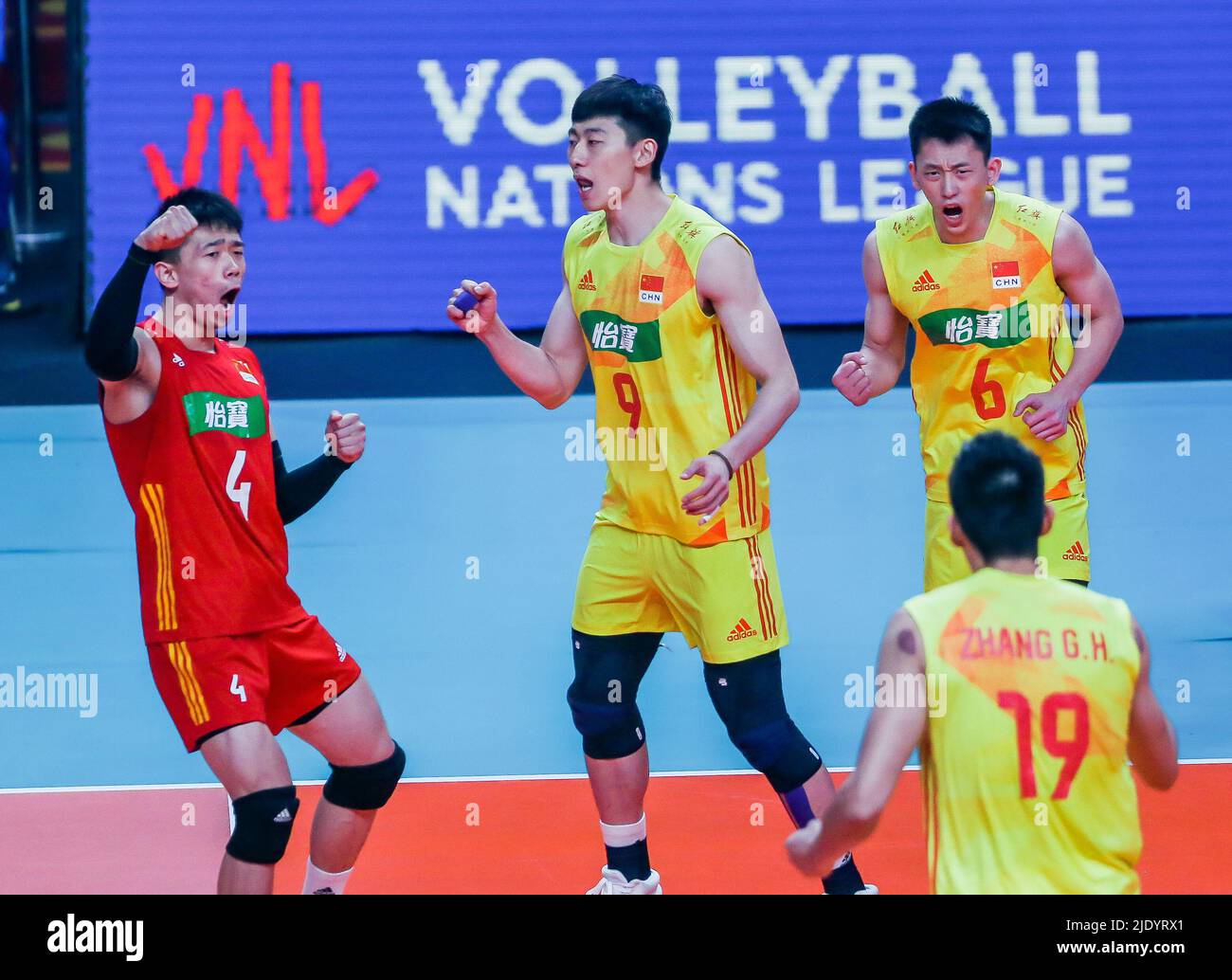 Quezon City, Philippines. 24th June, 2022. Yang Yiming (1st L), Li ...