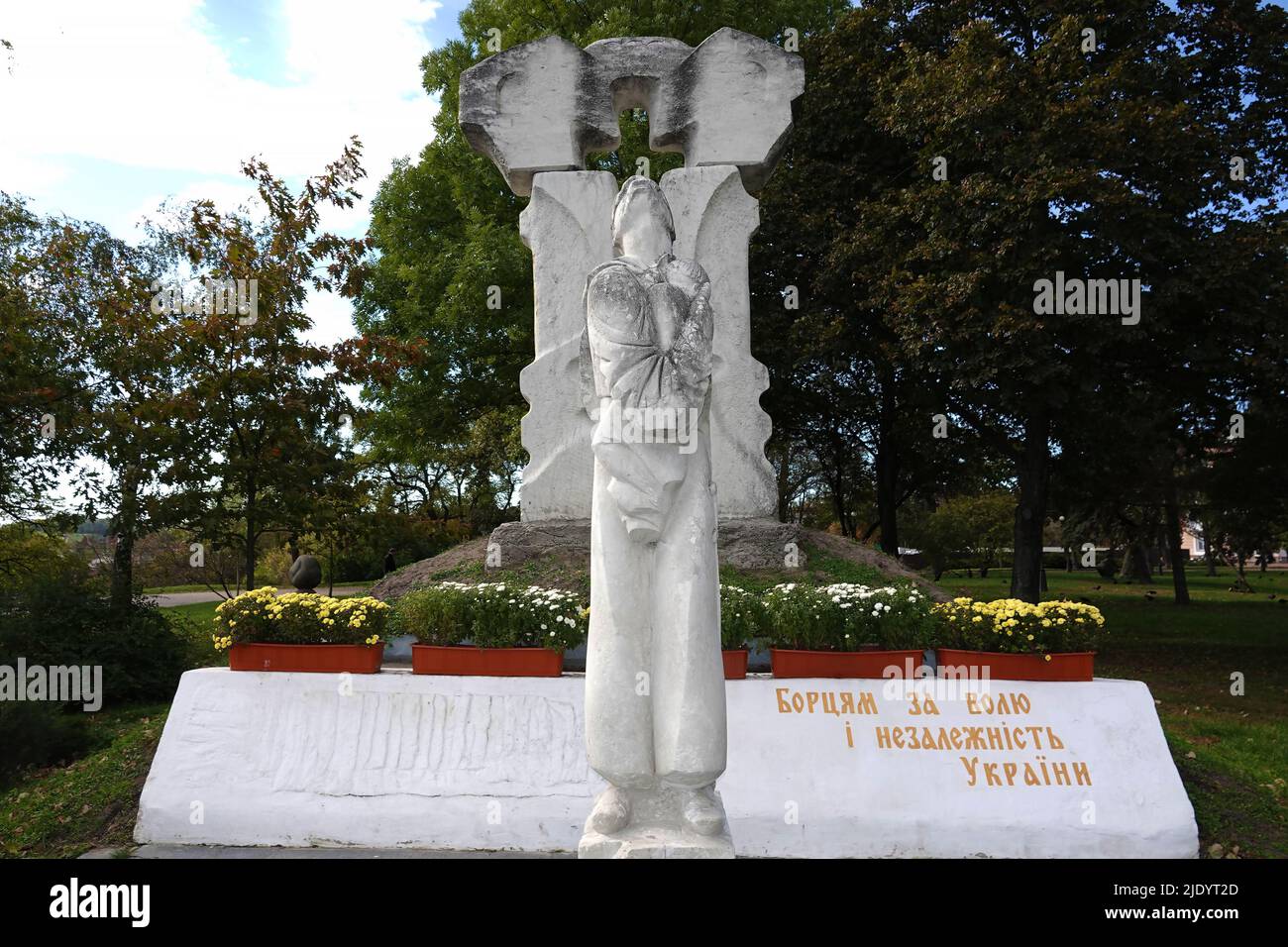 Freedom fighters statue hi-res stock photography and images - Alamy