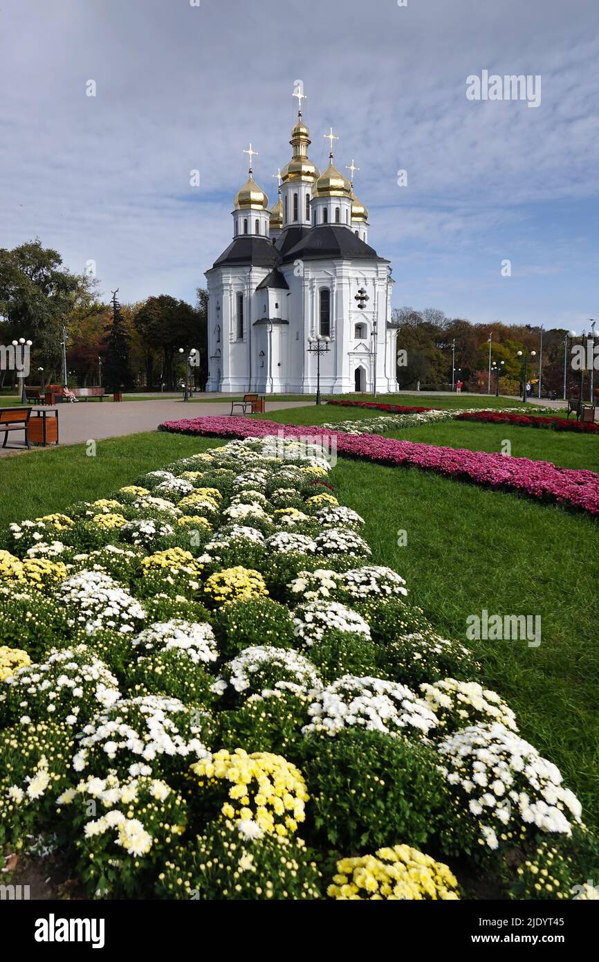 Chernihiv, Ukraine October 7, 2021: Catherine Church in the city of ...