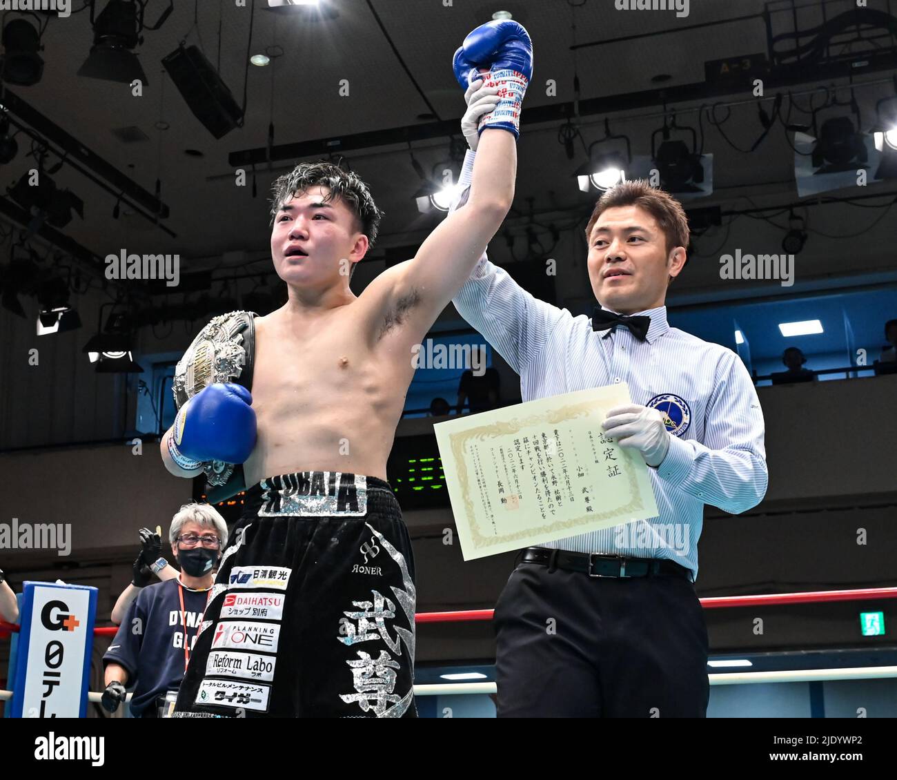 Tokyo, Japan. 13th June, 2022. Takeru Kobata won the vacant Japanese ...