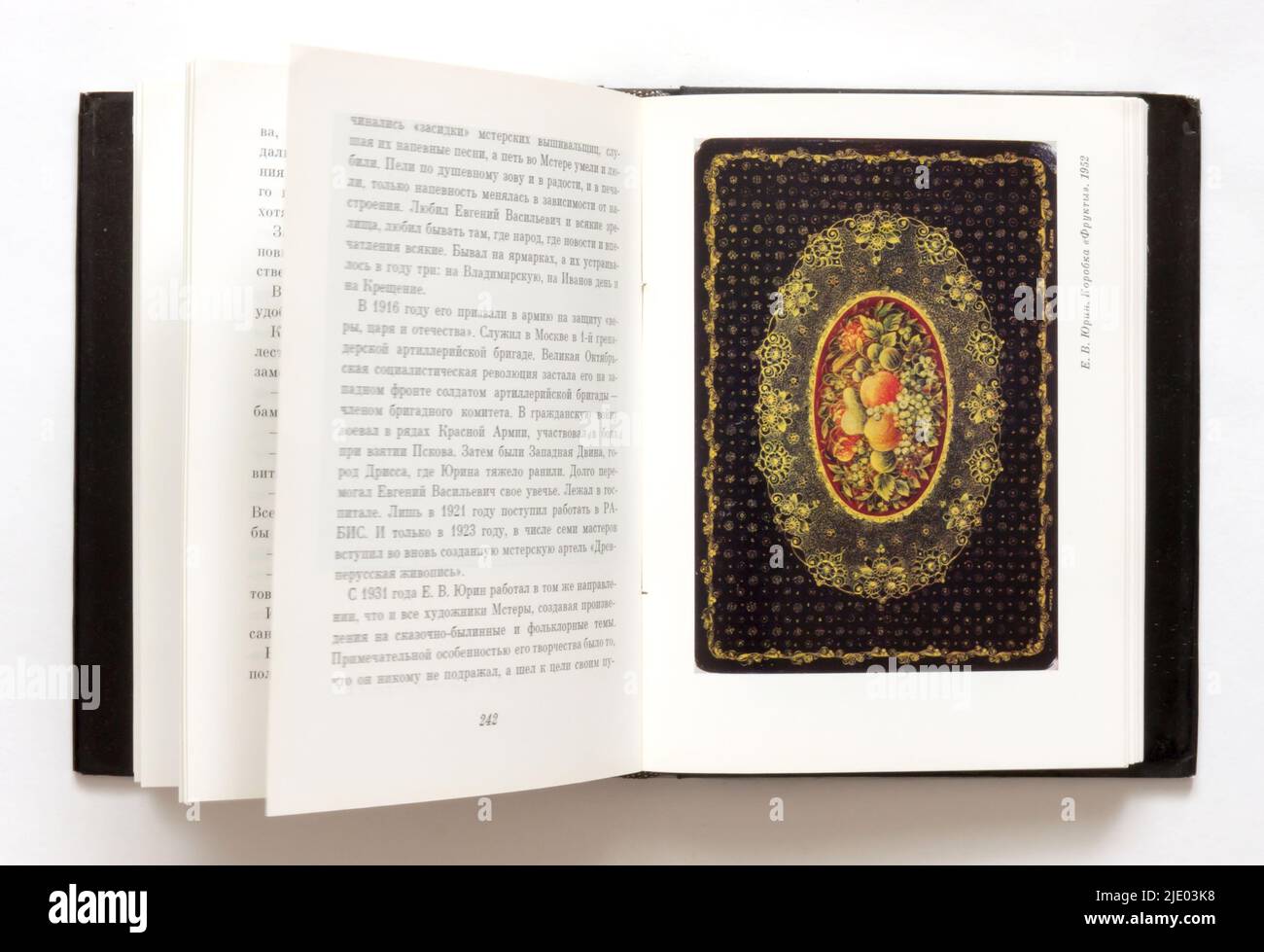 The "Mstyora (or Mstera) miniature (Russian: Мстёрская миниатюра)" by ...