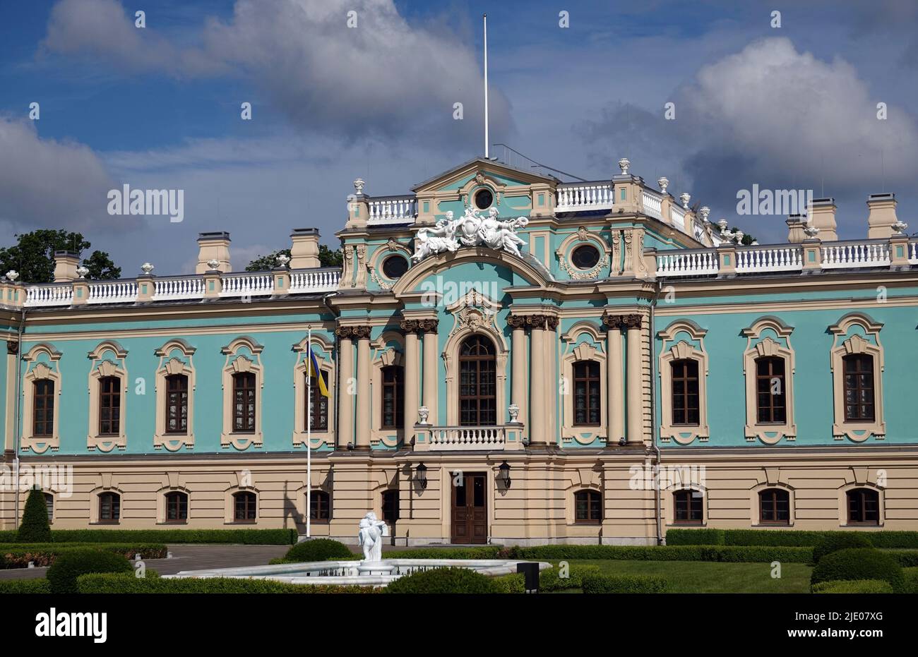 Mariinsky palace ukraine hi-res stock photography and images - Alamy