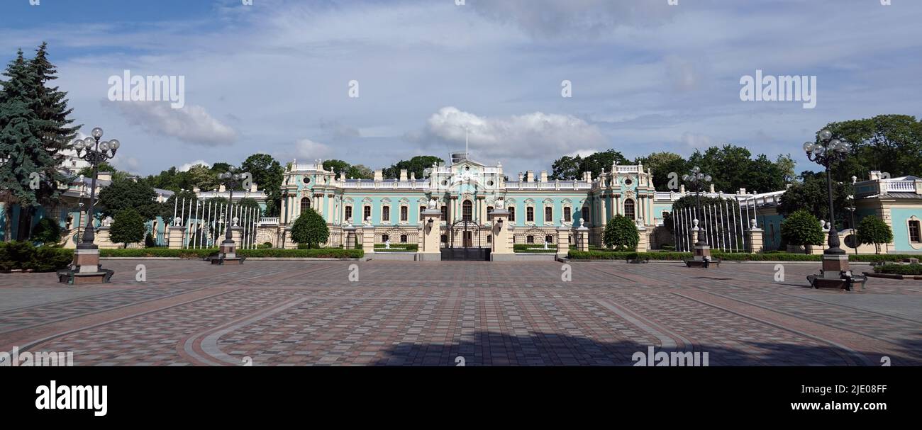 Kiev, Ukraine June 10, 2021: facade of the building of the Mariinsky ...