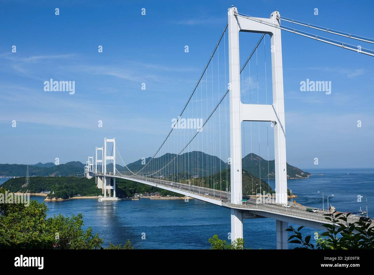Japan's Kurushima Kaikyō Bridge, which connects the island of Ōshima to ...