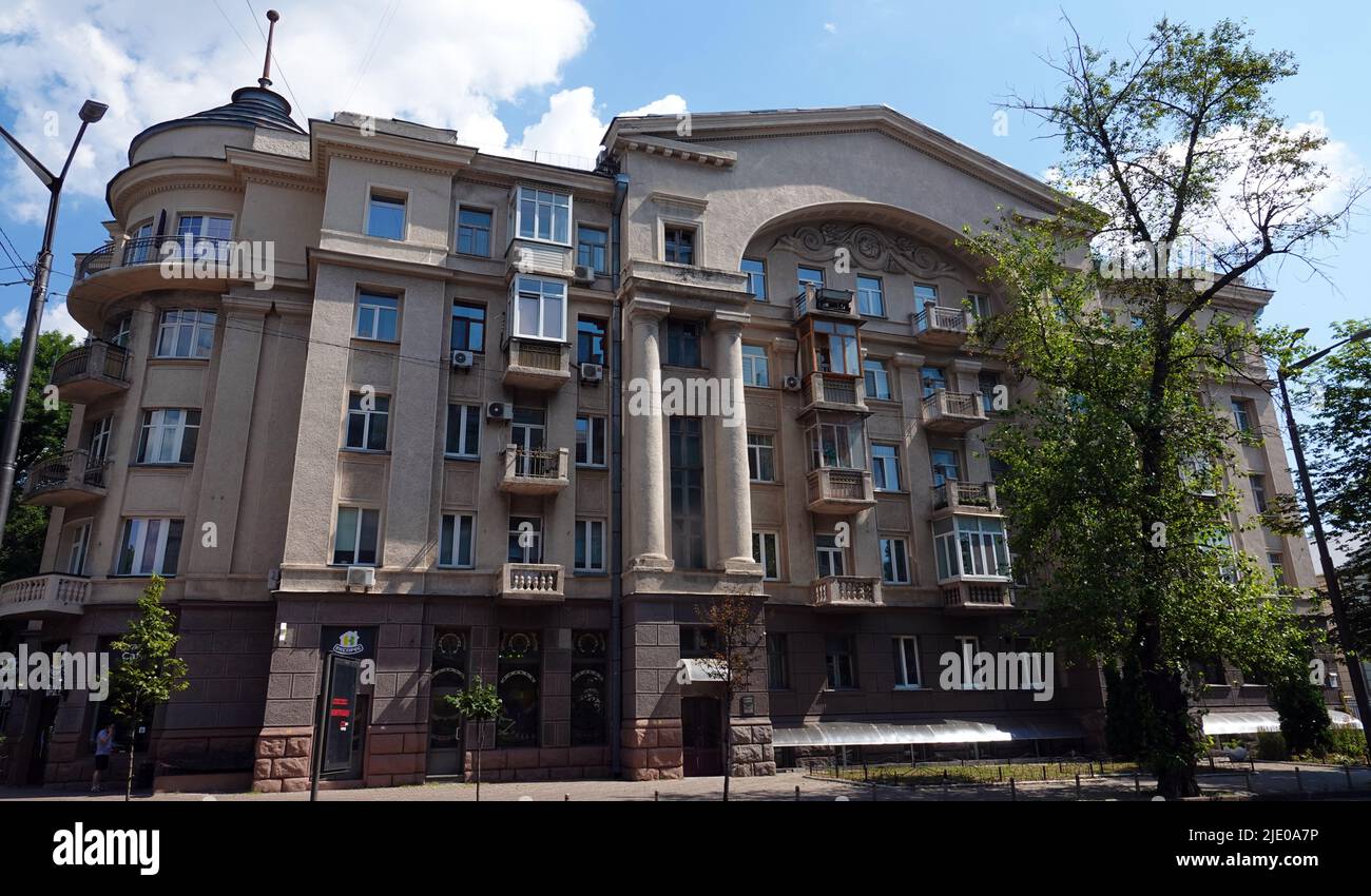 Kiev, Ukraine July 11, 2021: Facade of the entrance to the old building ...