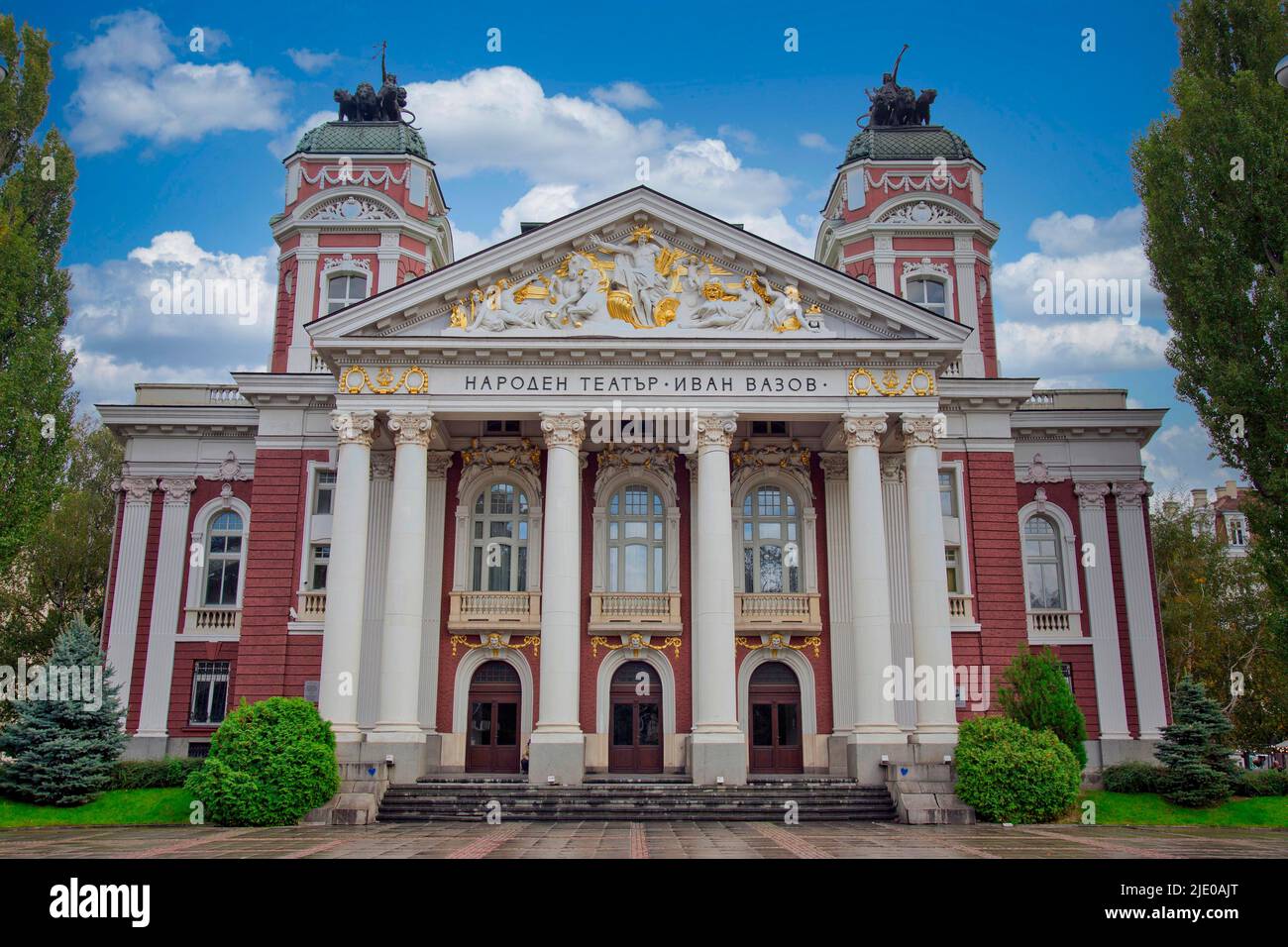 National theatre of bulgaria hi-res stock photography and images - Alamy