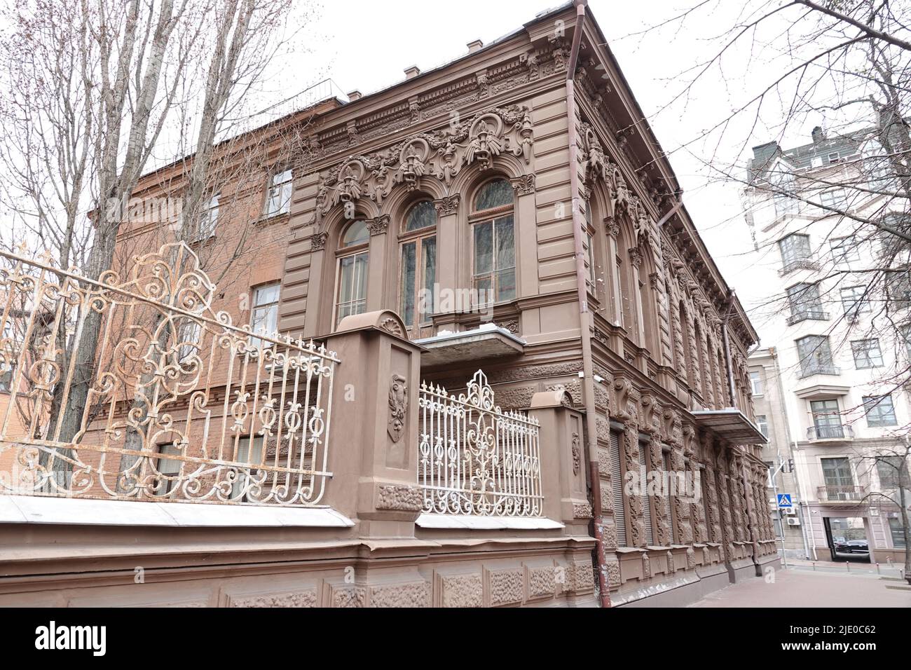 Kiev national picture gallery hi-res stock photography and images - Alamy