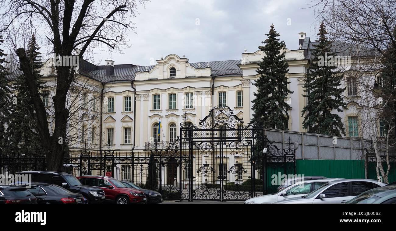 Kiev, Ukraine April 12, 2021: Entrance to the building of the Supreme ...