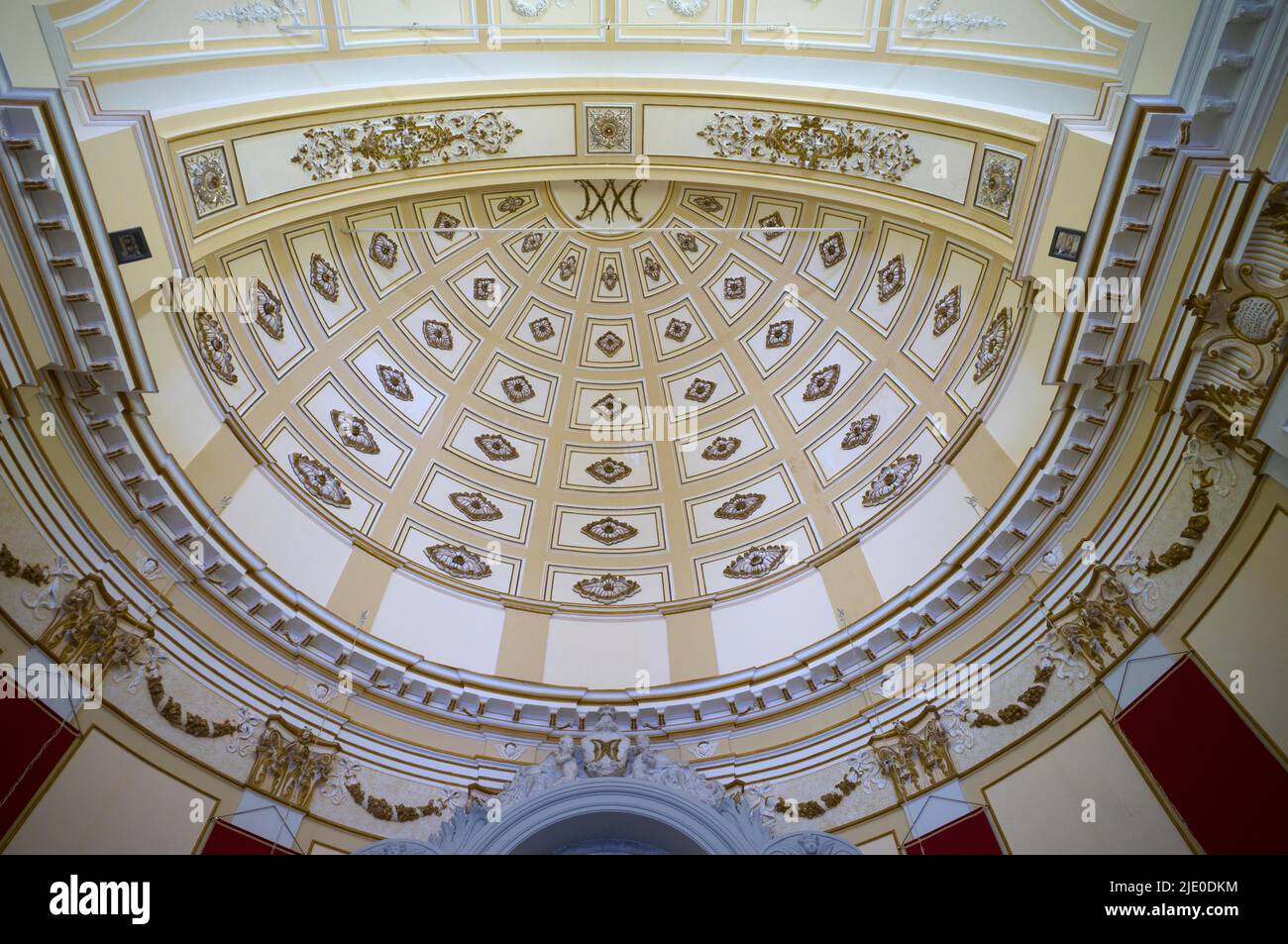 Dome over choir room of the church Basilica Madonna della Catena ...