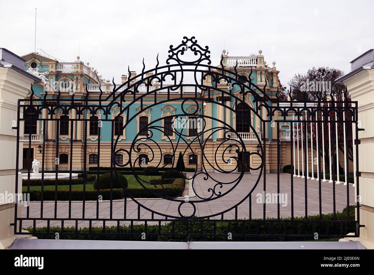 Kiev, Ukraine November 1, 2019: The Mariinsky Palace after ...