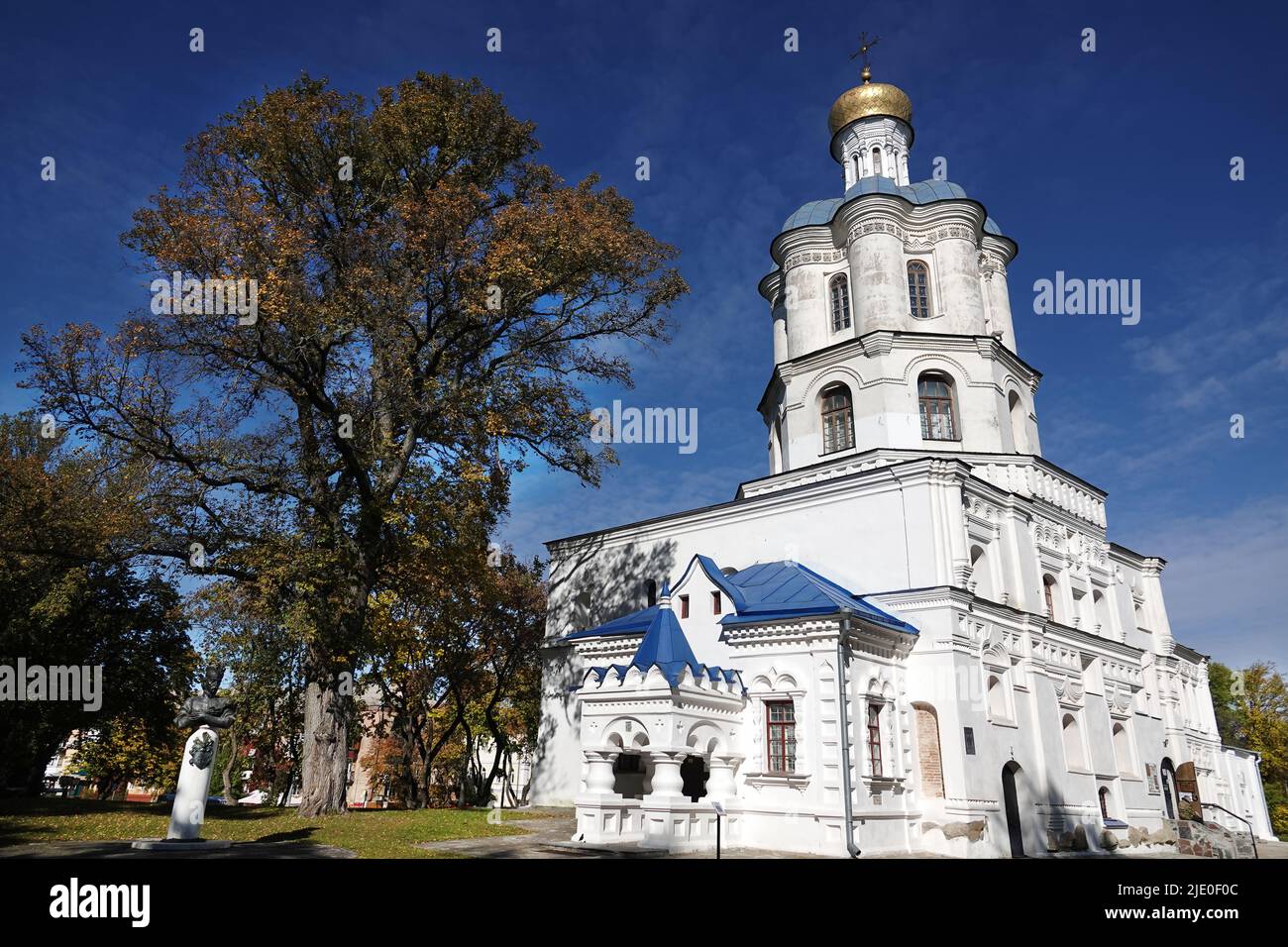 Chernihiv, Ukraine October 7, 2021: Chernihiv collegium secondary and ...