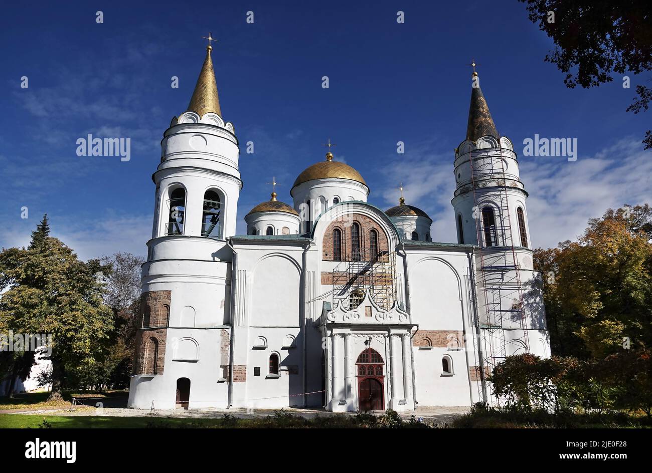 Chernihiv, Ukraine October 7, 2021: Spaso-Preobrazhensky Cathedral in ...