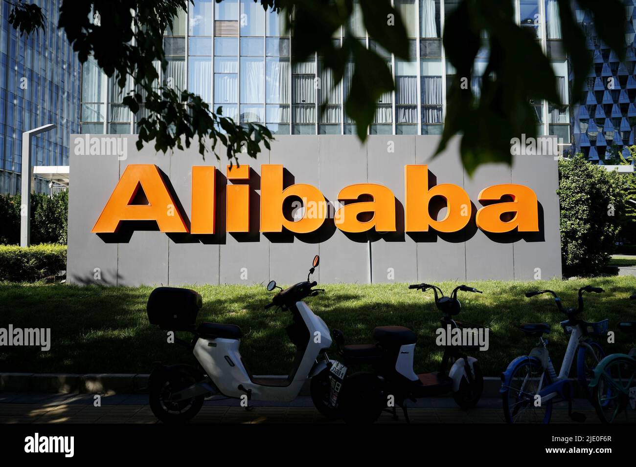 The logo of Chinese e-commerce giant Alibaba is seen in front of a ...