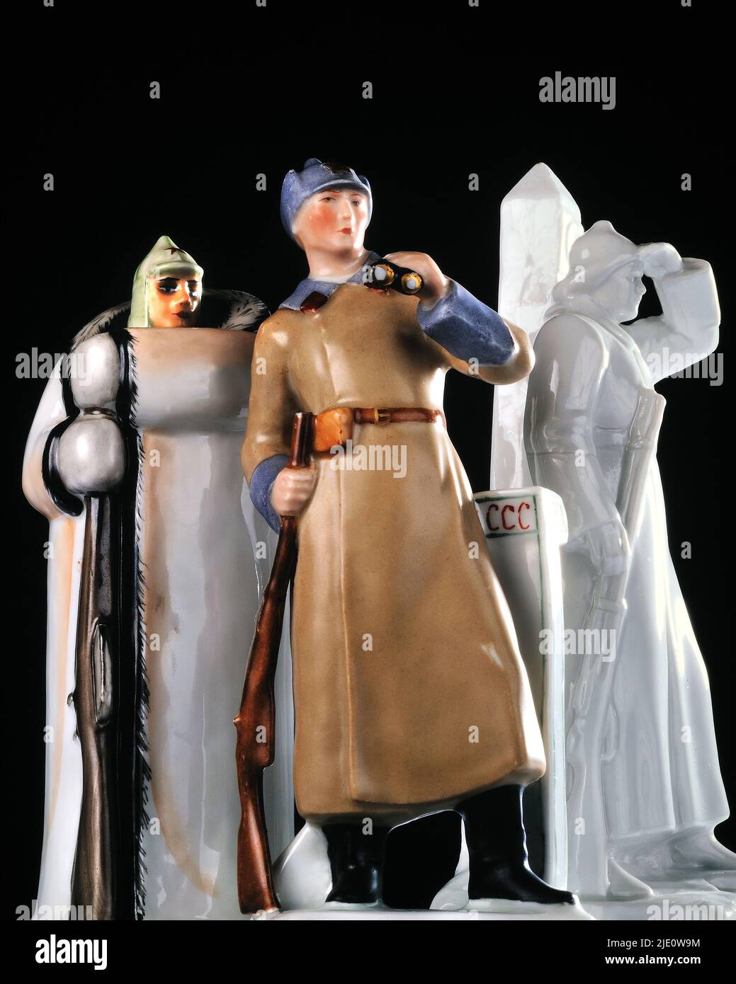 Soviet factory 1930 hi-res stock photography and images - Alamy